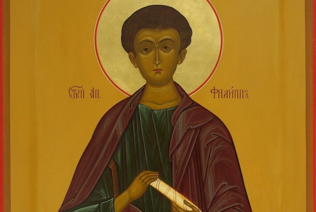 27 листопада - день святого Пилипа, Пилипів день: традиції, прикмети та ...